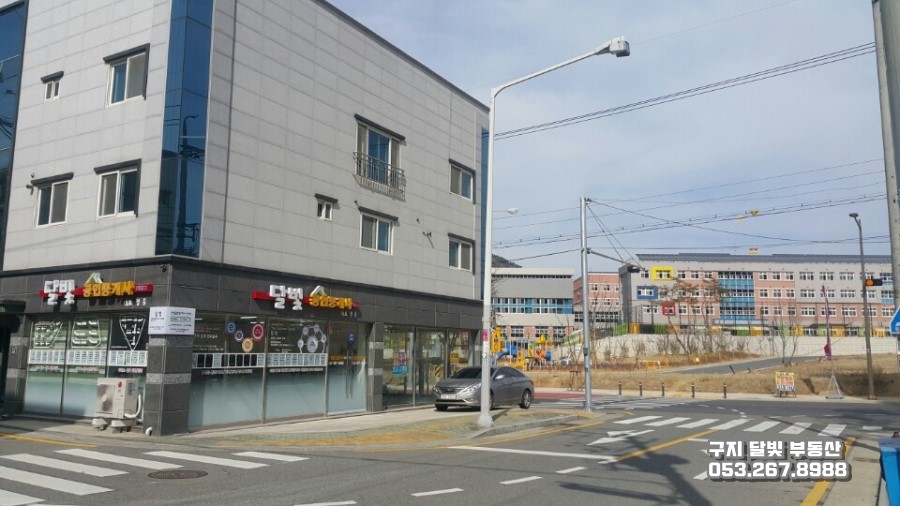 대구국가산업단지 대구세현초등학교 완공 및 대구구지중학교 착공 현장사진 네이버 블로그